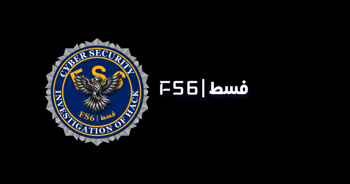 Products – FS6 | فسط